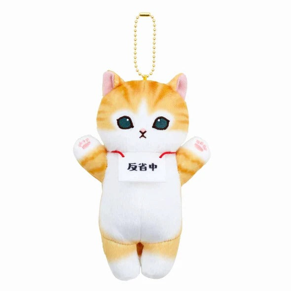 Mofusand 反省中 mofusand公仔 – 東京雜貨店 Chocodream_JP