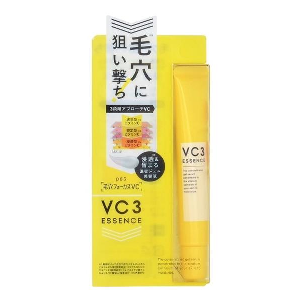 pdc 毛孔聚焦集中精華 VC VC3超強收毛孔精華 精華凝膠 20g 20日針對色斑及毛孔 – 東京雜貨店 Chocodream_JP