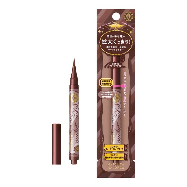 MAJOLICA MAJORCA MJ 眼線筆 eyeliner 資生堂 BR660 (優惠只限網站) – 東京雜貨店 Chocodream_JP