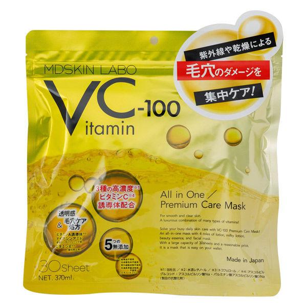 VC面膜 30枚入急救美白面膜 VC100 面膜 去斑收毛孔 抗皺提拉 再接受預訂 – 東京雜貨店 Chocodream_JP
